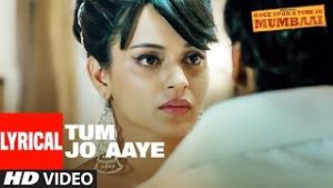 Chahto Ka Maza Mp3 Song Download - Pagalworld