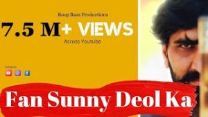 Fan Sunny Deol Ka Mp3 Song Download - Pagalworld